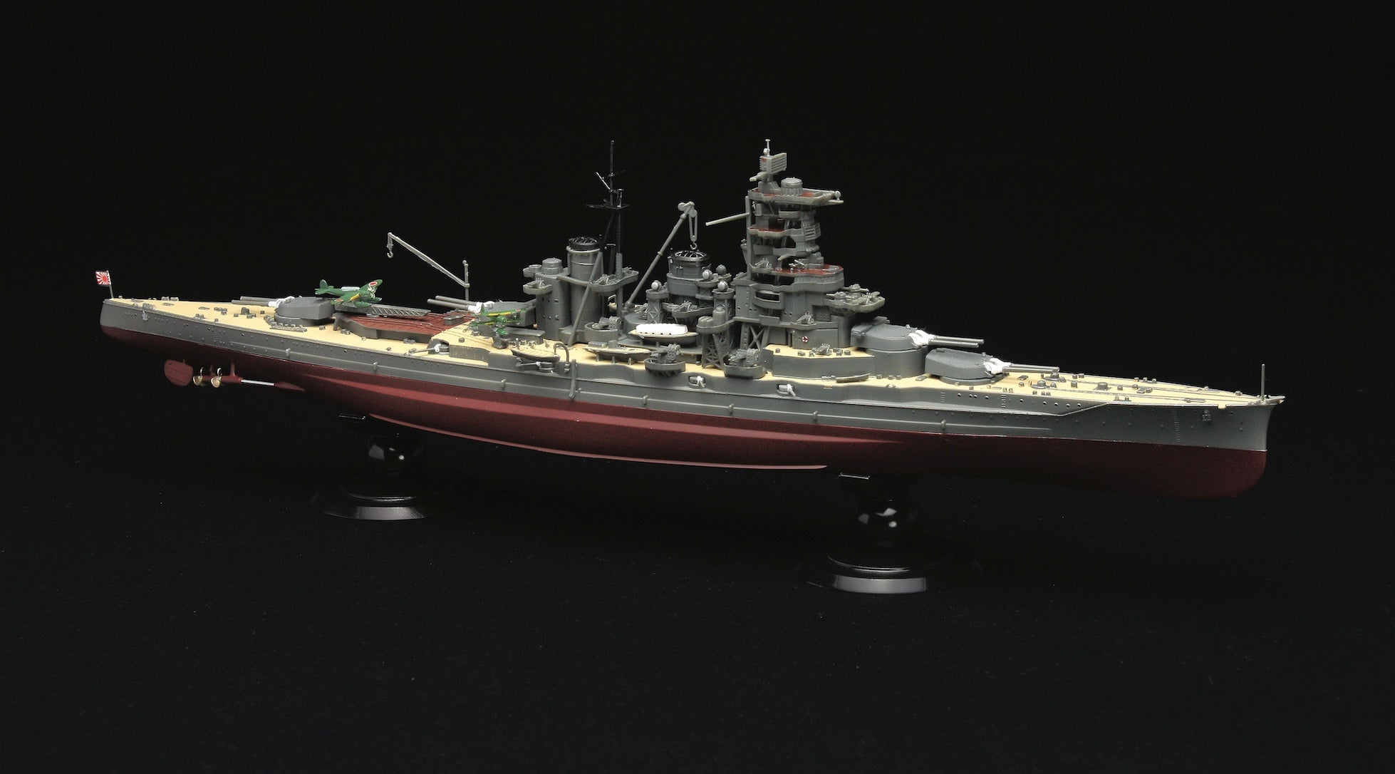 Fujimi 1/700 IJN Fast Battleship Haruna Full Hull Model Special Versio – USA Gundam Store