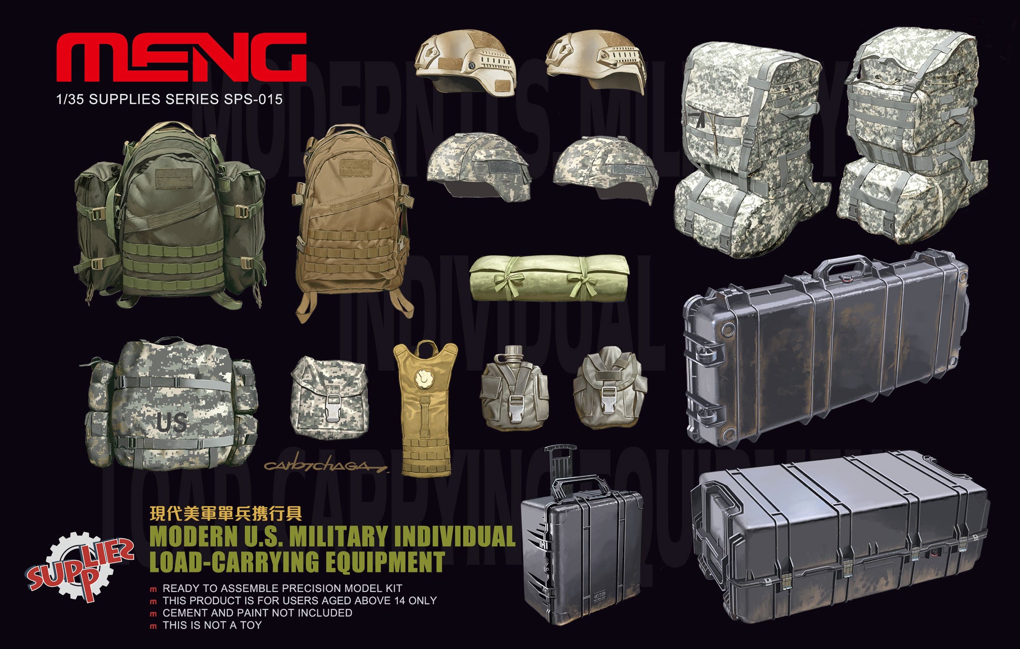 Meng 1/35 Modern US Individual Load Carrying Equipment – USA Gundam Store