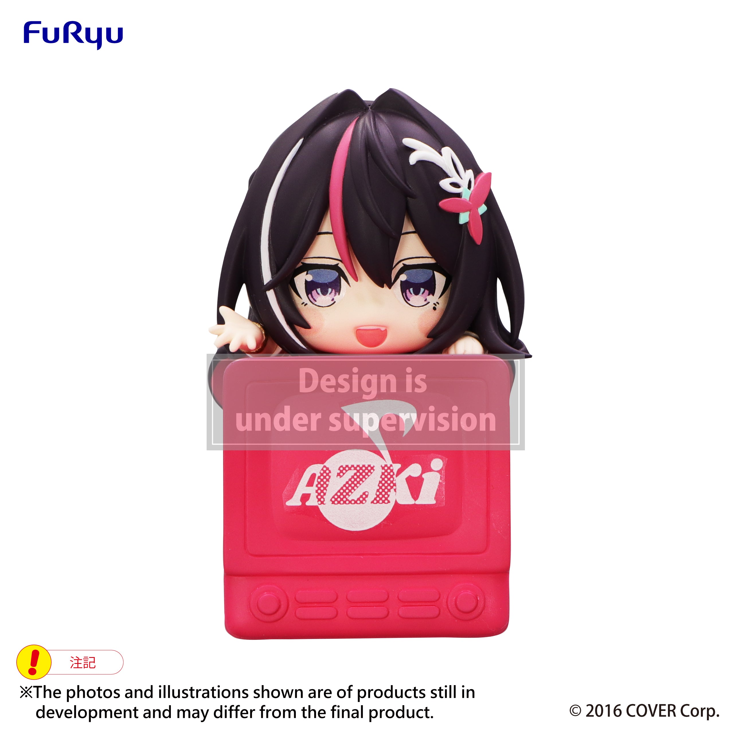 hololive production Hikkake AZKi Figure – USA Gundam Store