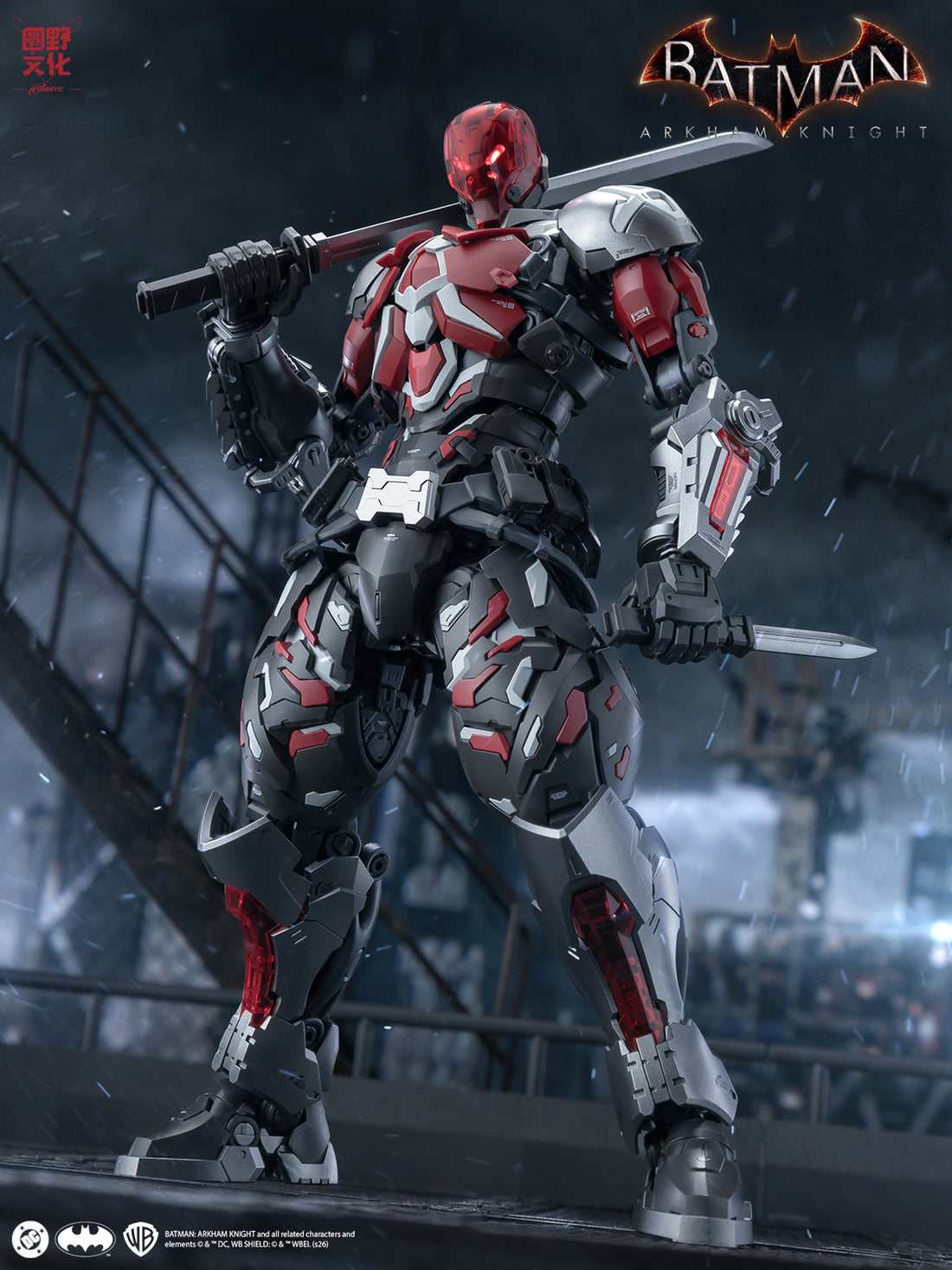 Hemoxian - 08 - Arkham Knight (from Batman) – USA Gundam Store