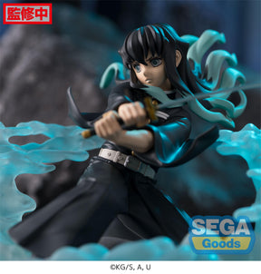 Demon Slayer Kimetsu no Yaiba Xross Link Muichiro Tokito (Hashira Trai ...