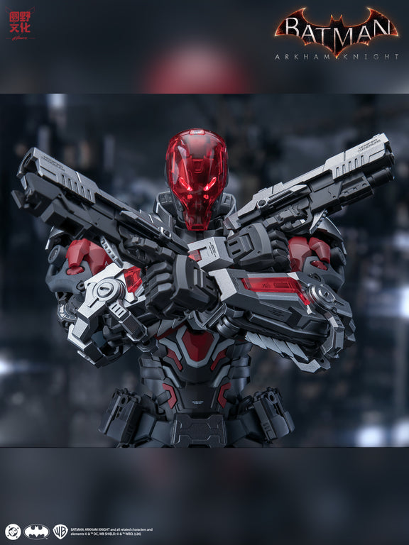 Hemoxian - 08 - Arkham Knight (from Batman) – USA Gundam Store