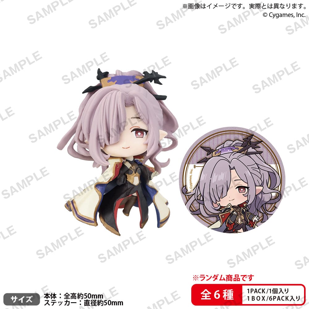 Granblue Fantasy Figure RICH Vol. 2 Boxed Set of 6 Figures – USA Gundam Store