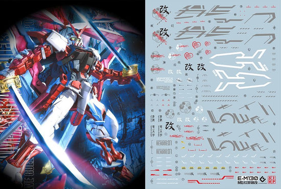 F03 MG Astray Red Frame Decal Sheet – USA Gundam Store