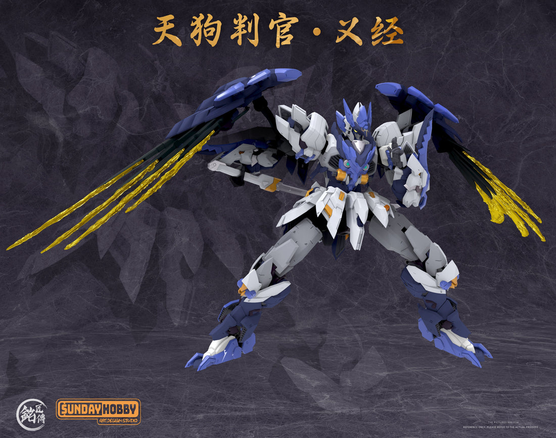 Ming Jiang Legend & Sunday Hobby Tengu Judge Yijing Model Kit – USA ...