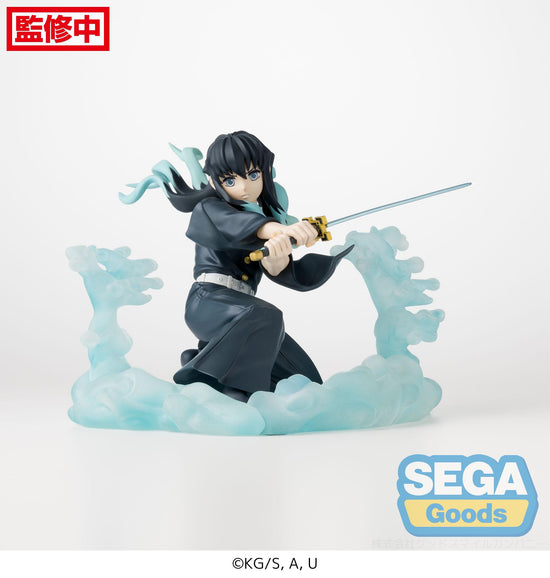Demon Slayer Kimetsu no Yaiba Xross Link Muichiro Tokito (Hashira Trai ...
