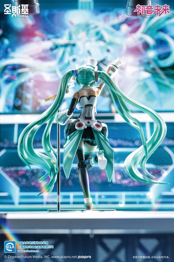 Vocaloid Hatsune Miku (Sing the Future Ver.) Mecha Girl Model Kit – USA ...