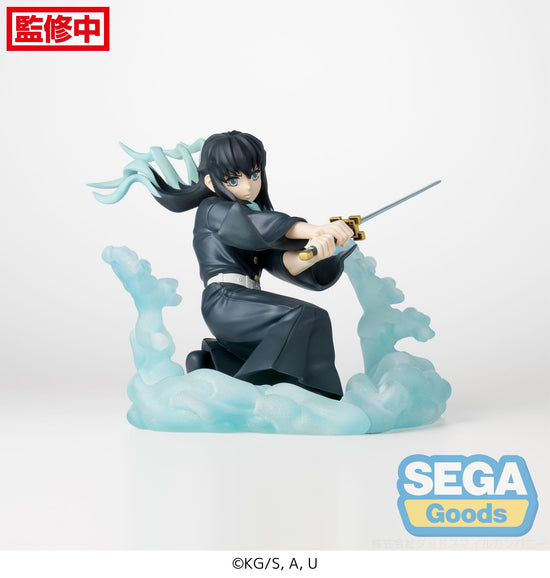 Demon Slayer Kimetsu no Yaiba Xross Link Muichiro Tokito (Hashira Trai ...