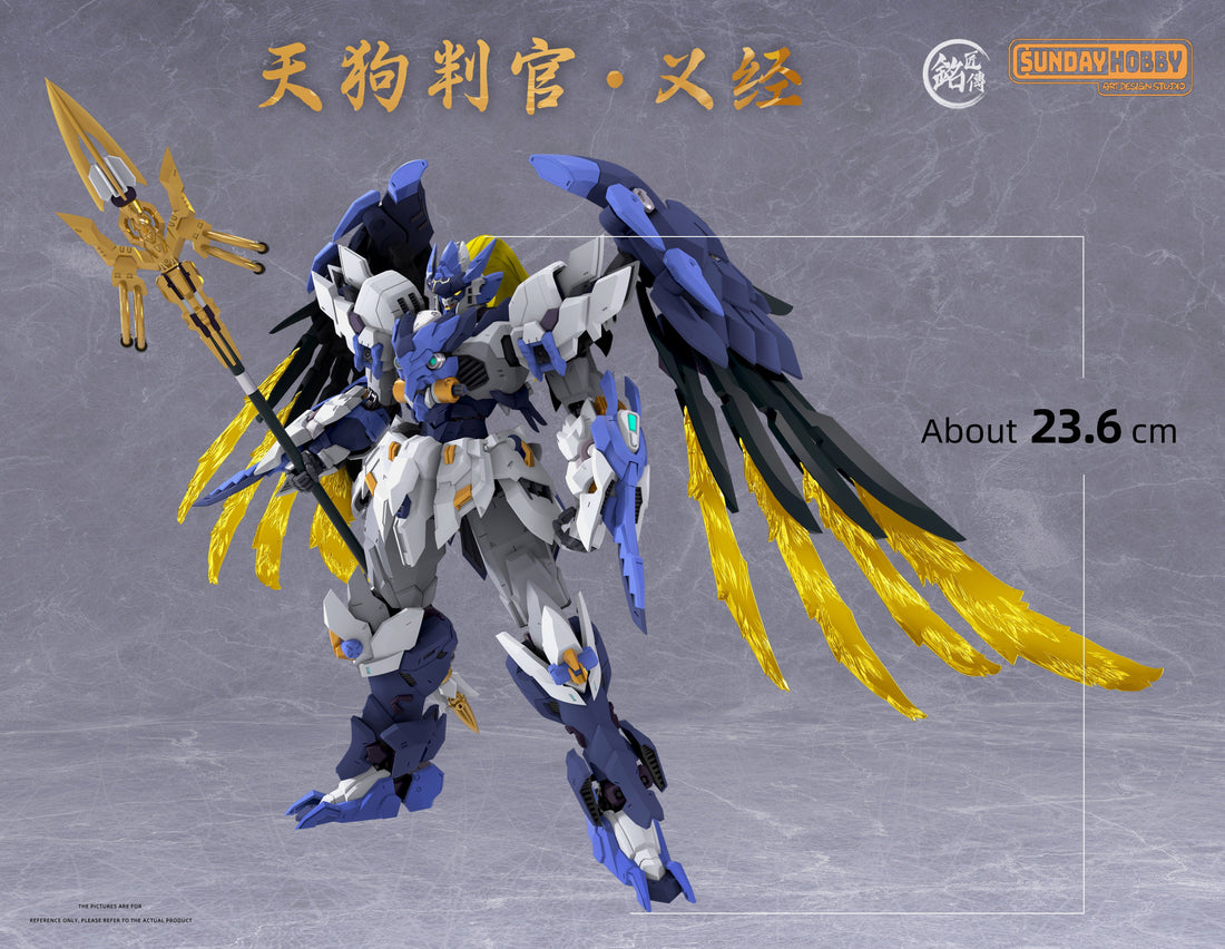 Ming Jiang Legend & Sunday Hobby Tengu Judge Yijing Model Kit – USA ...