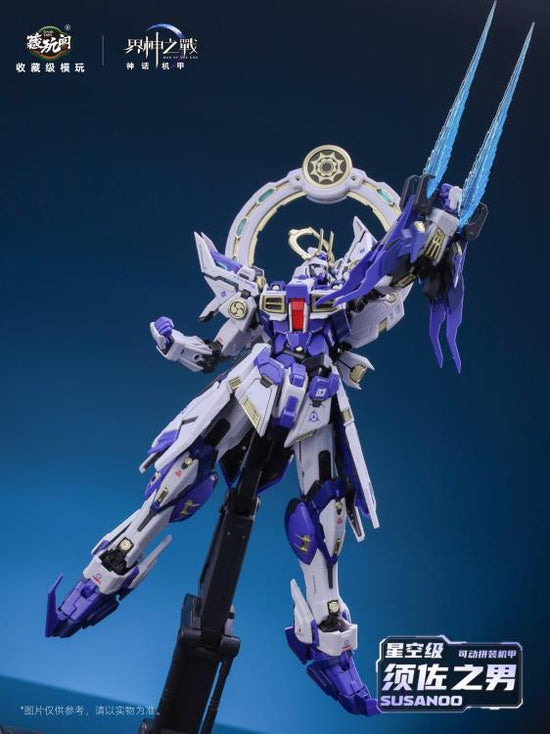 War of the God Susanoo (Deluxe Ver.) Model Kit – USA Gundam Store
