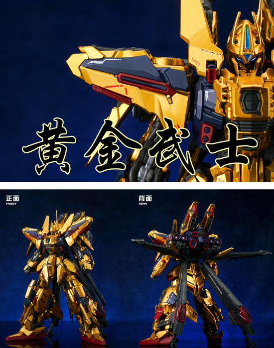 MG 1/100 Golden Warrior Model Kit – USA Gundam Store
