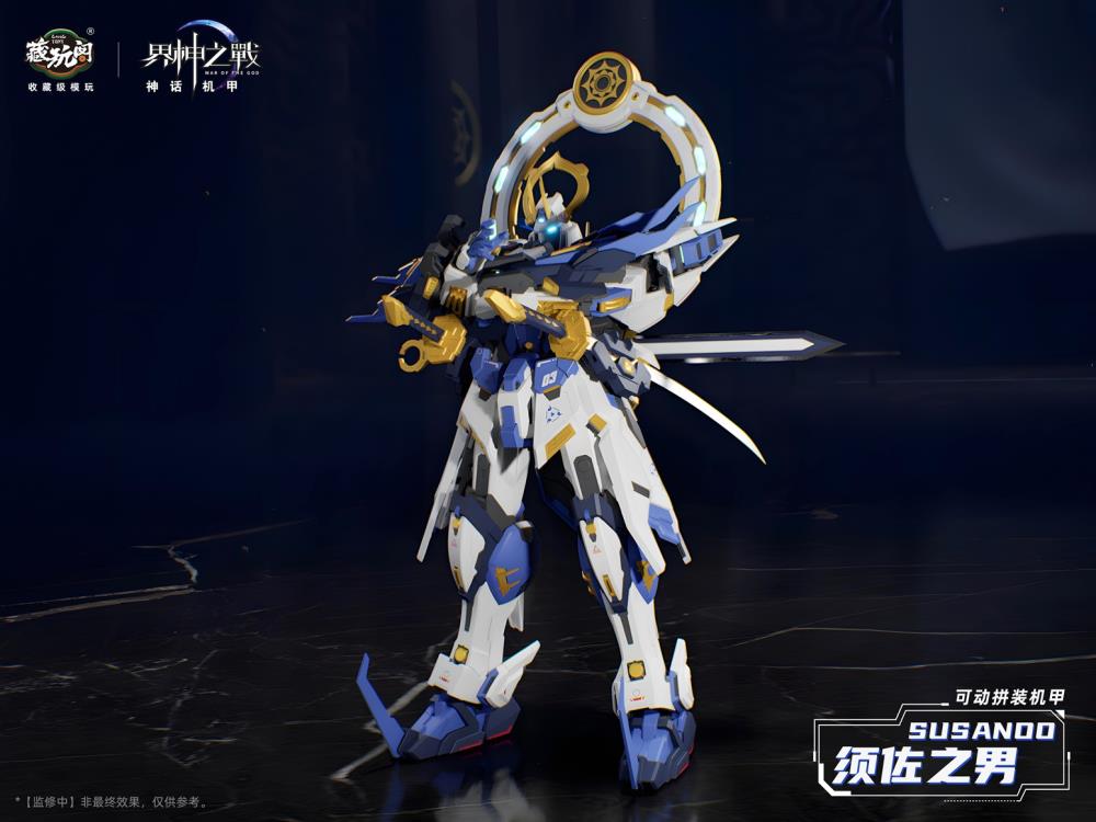 War of the God Susanoo (Deluxe Ver.) Model Kit – USA Gundam Store