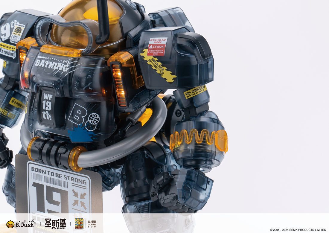 Trendy Machinery 19th Anniversary B.Duck & Spa Duck (Black Samurai Ver ...
