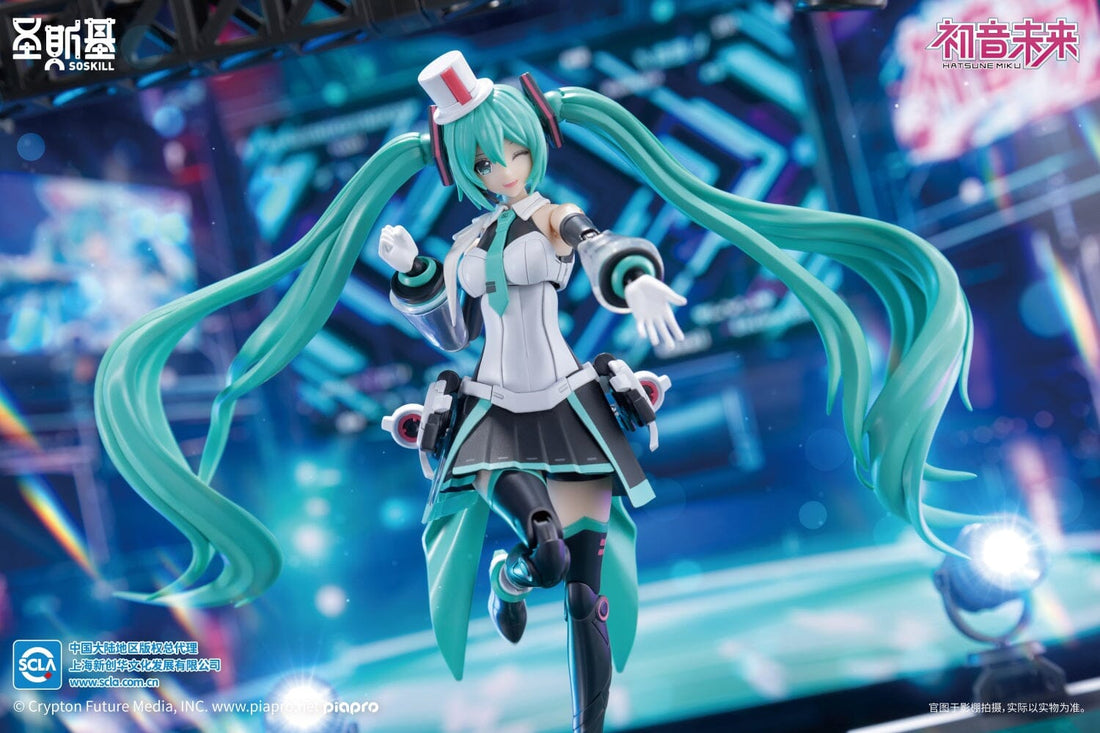 Vocaloid Hatsune Miku (Sing the Future Ver.) Mecha Girl Model Kit – USA ...