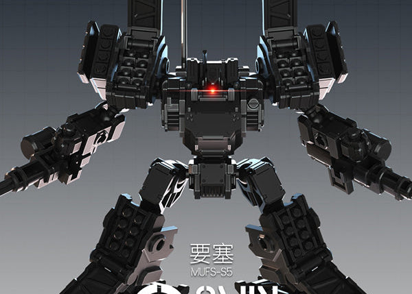 3 Min Project MUFS-S5 Fortress (Black Ops Edition) 1/60 Scale Model Ki ...