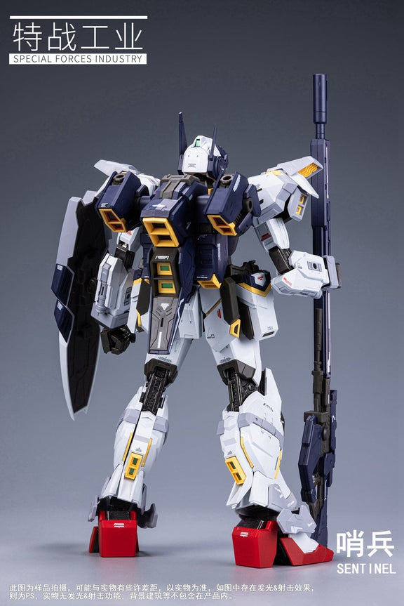 Special Forces Industry 1/100 Sentinel Alloy Skeleton Model Kit – USA ...