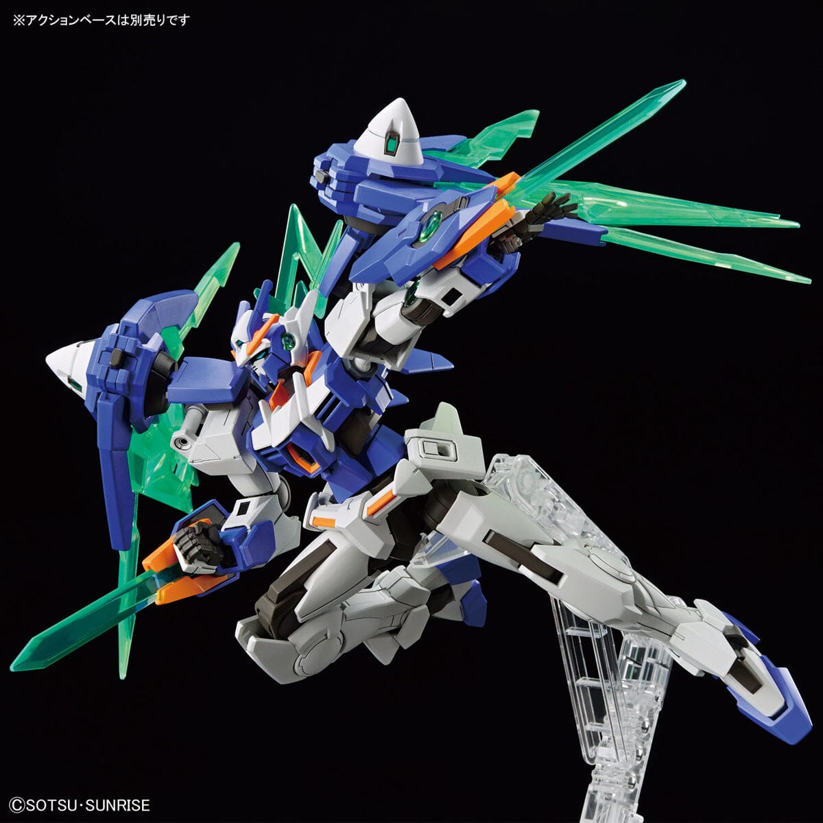 HGGBM 1/144 #5 Gundam 00 Diver Arc – USA Gundam Store