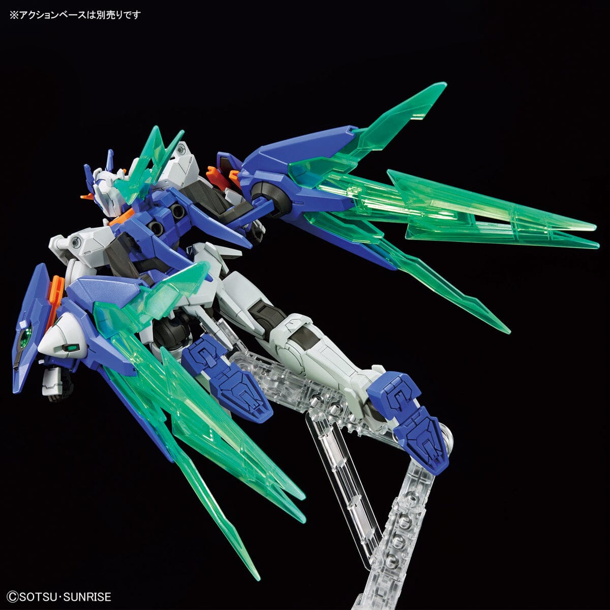 HGGBM 1/144 #5 Gundam 00 Diver Arc – USA Gundam Store
