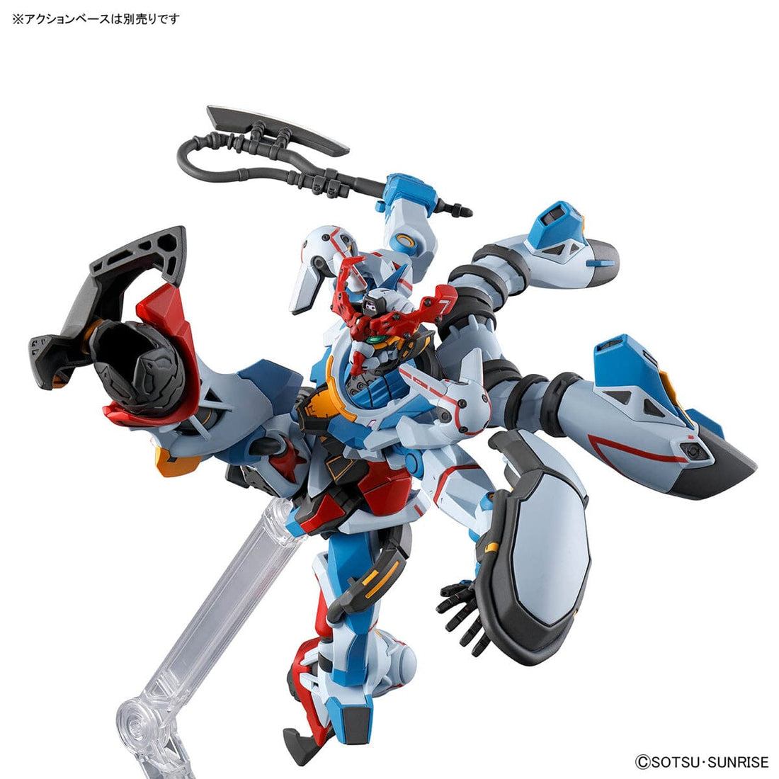 HGGQ 1/144 #1 GQuuuuuuX – USA Gundam Store