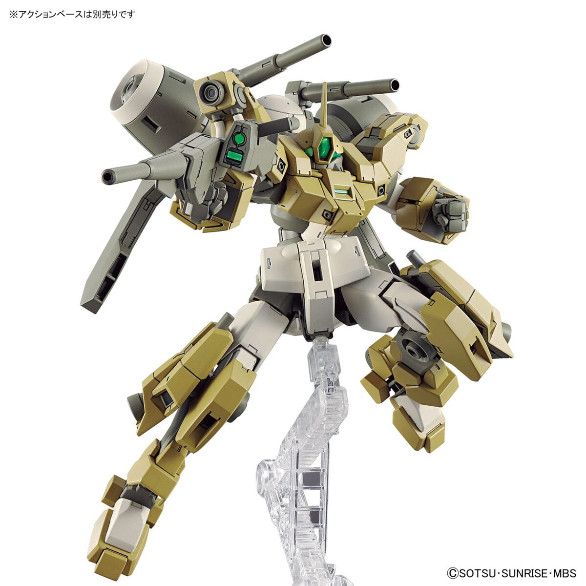 HGTWFM 1/144 #23 Demi Barding – USA Gundam Store