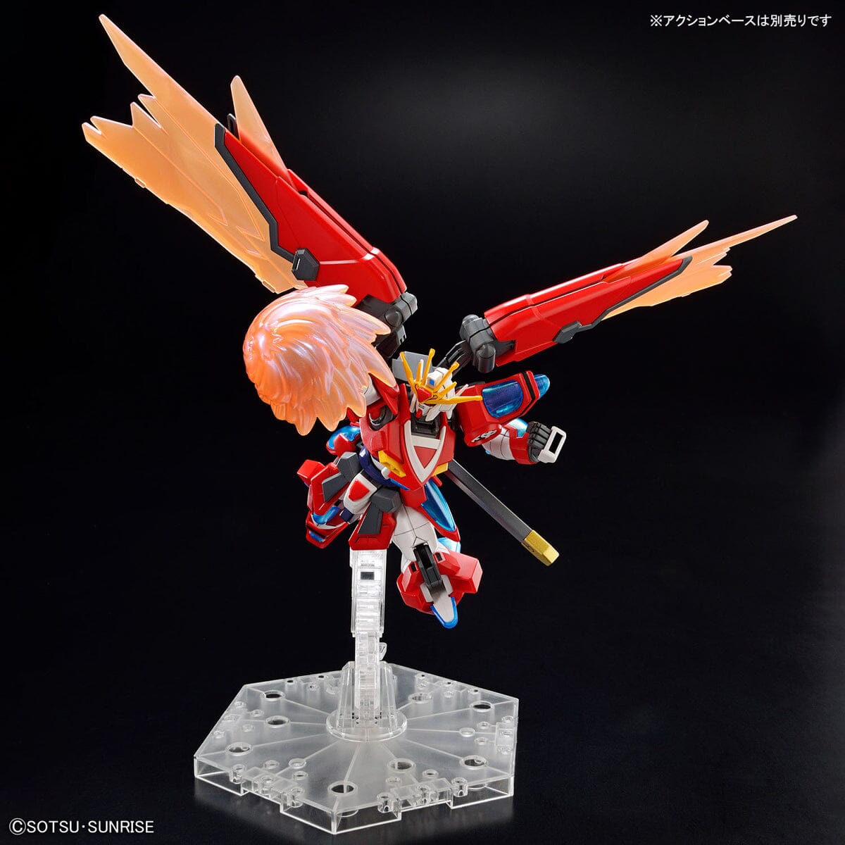 HGGBM 1/144 #4 Shin Burning Gundam – USA Gundam Store