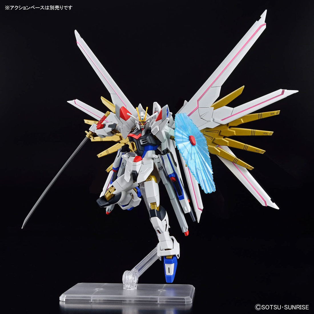 HGCE 1/144 #250 Mighty Strike Freedom Gundam – USA Gundam Store