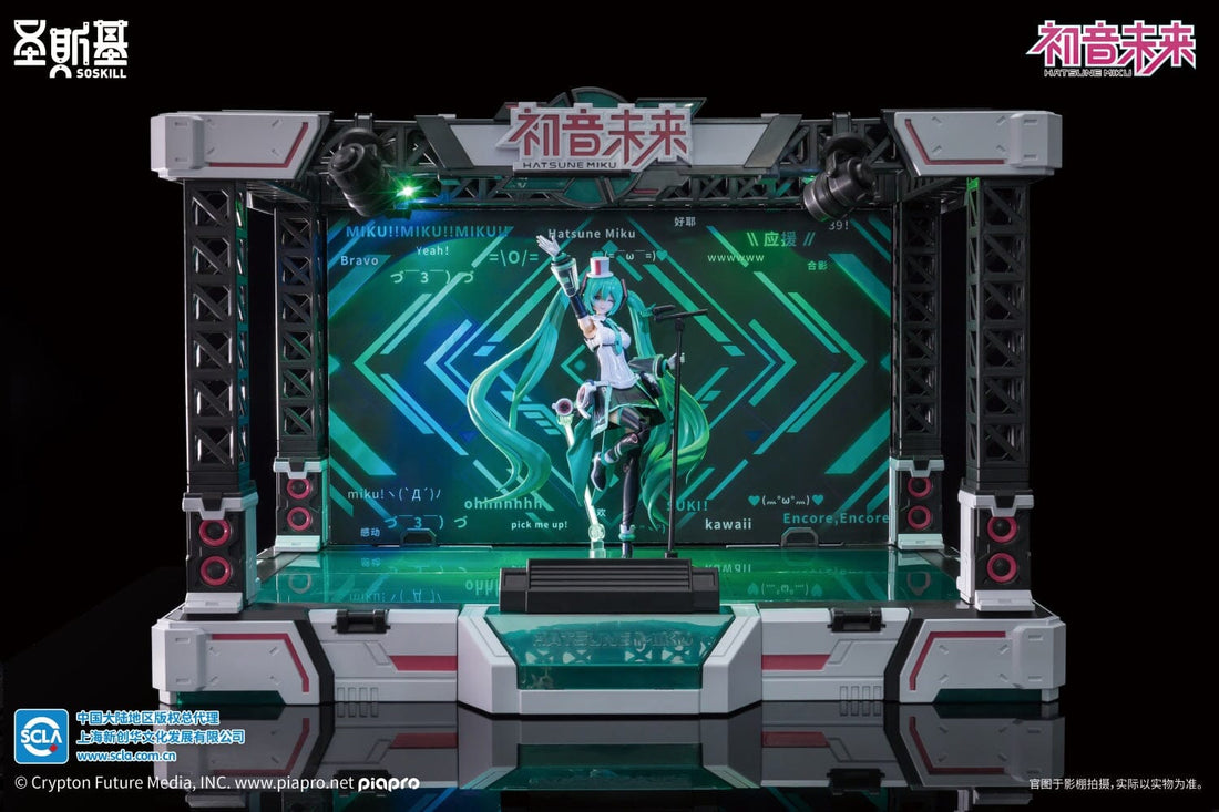 Vocaloid Hatsune Miku (Sing the Future Ver.) Mecha Girl Model Kit – USA ...