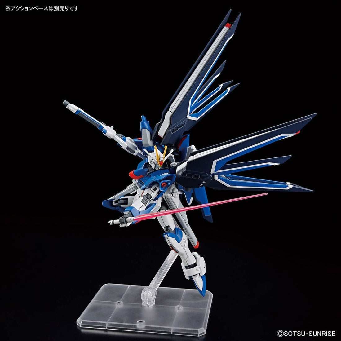 HGCE 1/144 #243 Rising Freedom Gundam – USA Gundam Store