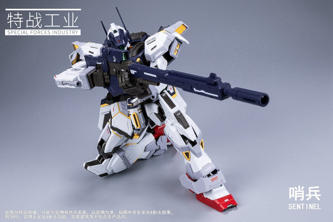 Special Forces Industry 1/100 Sentinel Alloy Skeleton Model Kit – USA ...