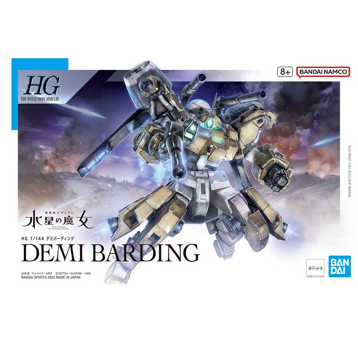 HGTWFM 1/144 #23 Demi Barding – USA Gundam Store