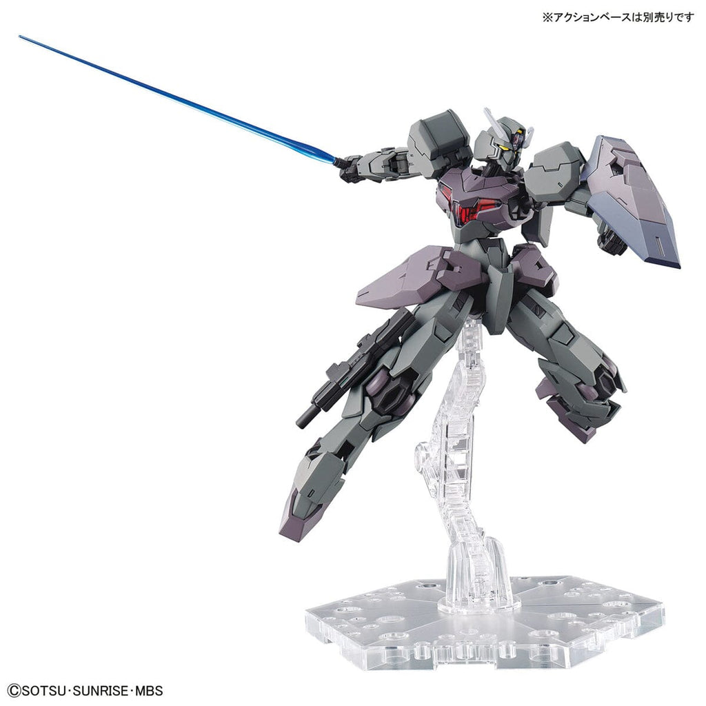 HGTWFM 1/144 #24 Gundvolva– USA Gundam Store