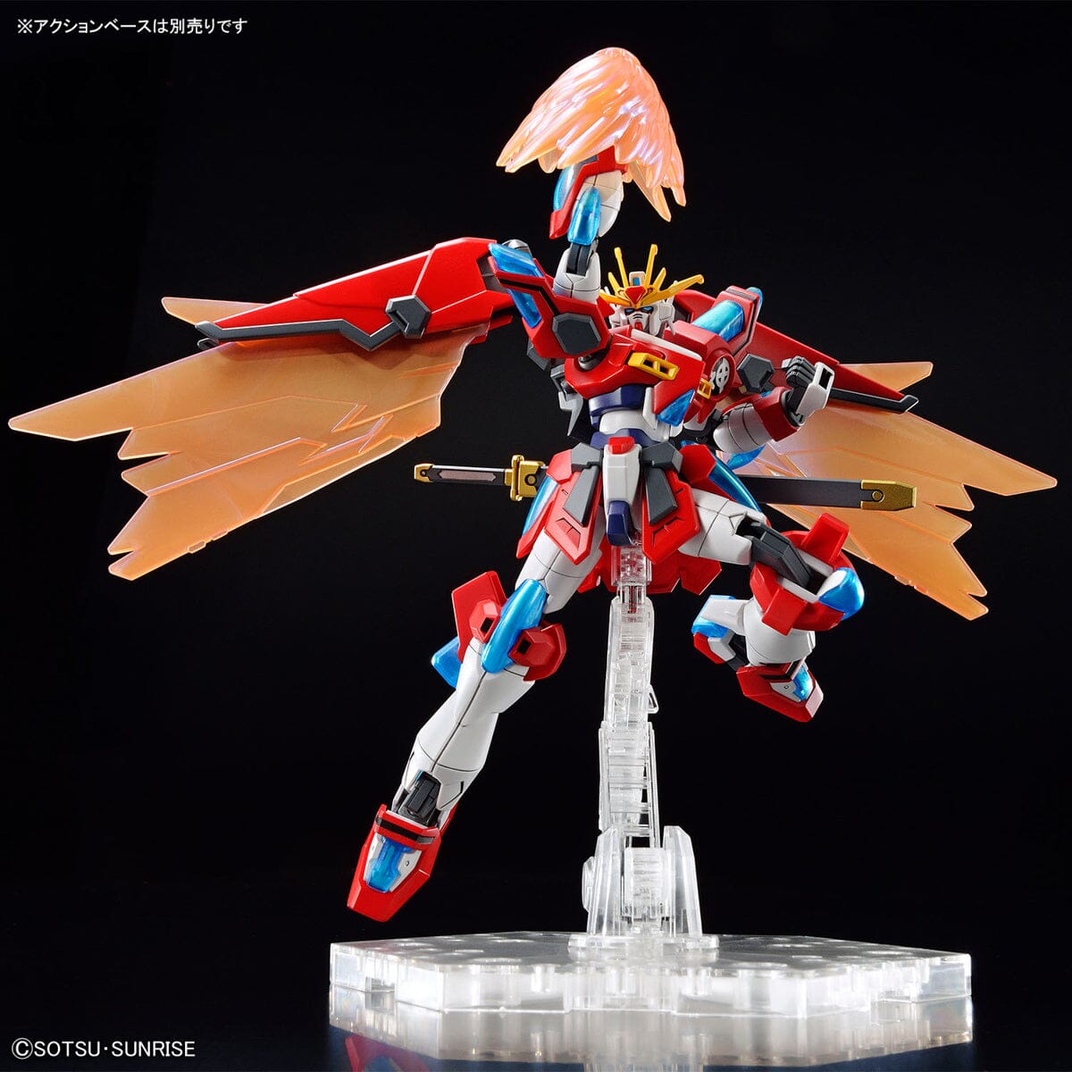HGGBM 1/144 #4 Shin Burning Gundam – USA Gundam Store