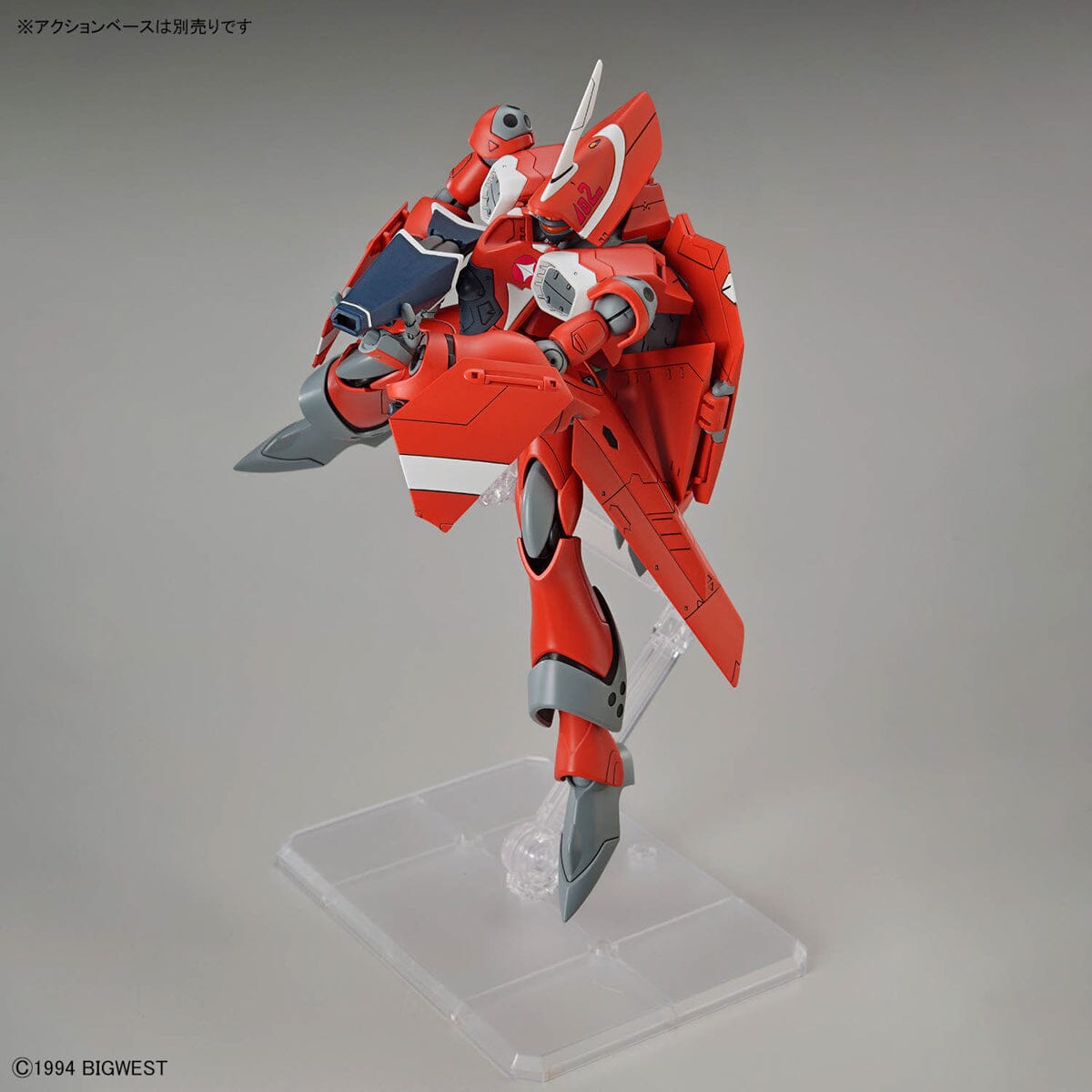 Macross 7 HG Milia Fallyna Jenius' VF-22S Sturmvogel II 1/100 Scale Mo – USA Gundam Store