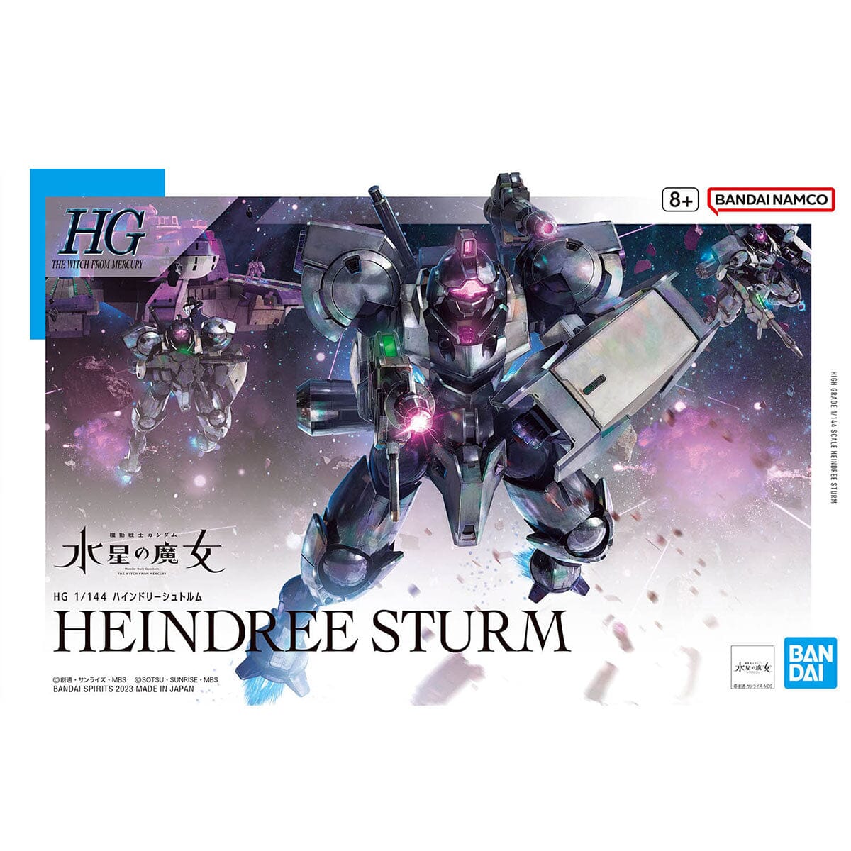HGTWFM 1/144 #22 Heindree Sturm – USA Gundam Store