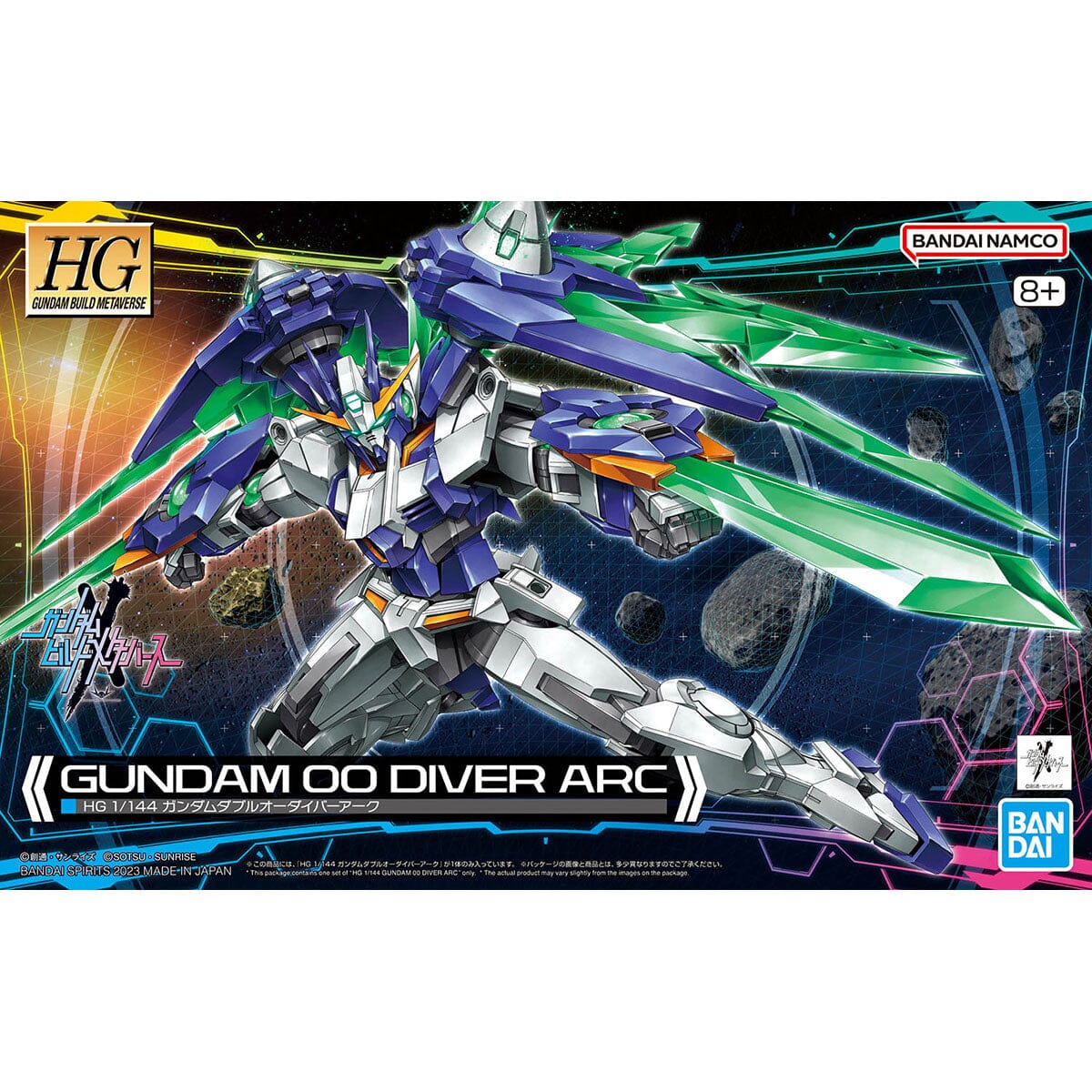 HGGBM 1/144 #5 Gundam 00 Diver Arc – USA Gundam Store