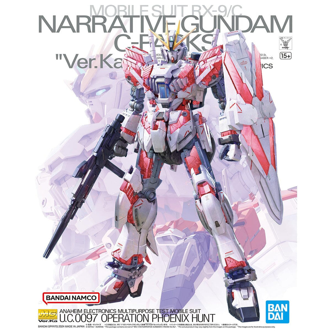 RE/100 Reborn Model Kits – USA Gundam Store