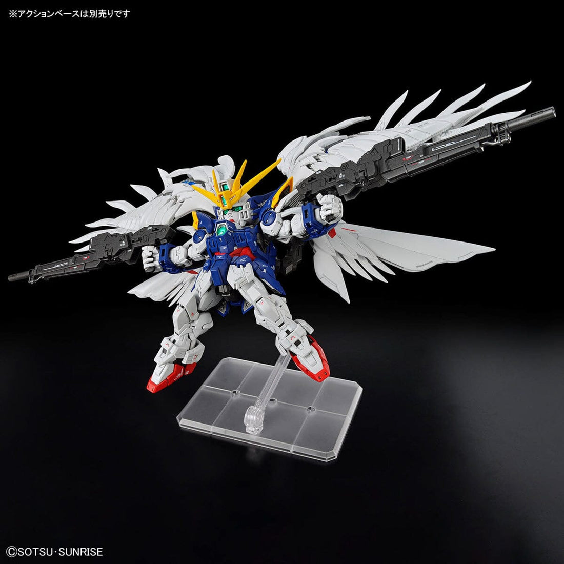 MGSD Wing Gundam Zero EW – USA Gundam Store