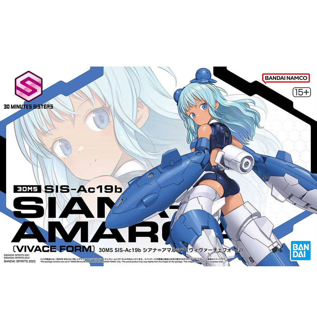 30 Minutes Sisters SIS-Ac19b Siana Amarcia (Vivace Form) Model Kit ...