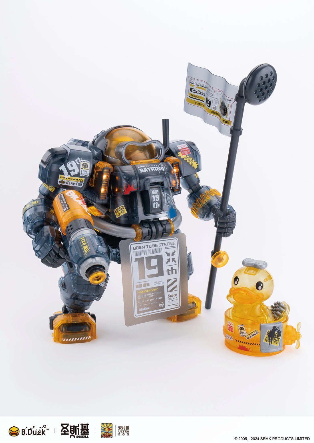 Trendy Machinery 19th Anniversary B.Duck & Spa Duck (Black Samurai Ver ...