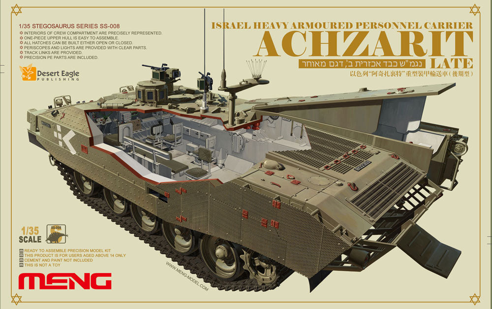 Meng 1/35 ISRAEL HEAVY ARMOURED PERSONNEL CARRIER ACHZARIT LATE – USA ...