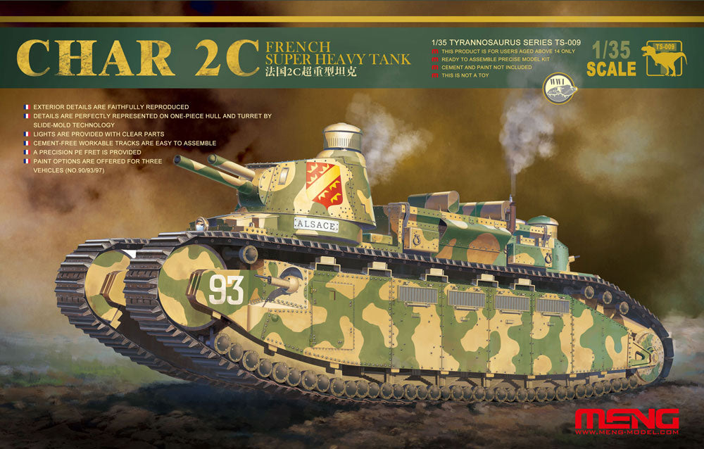 Meng 1/35 French super heavy tank Char 2C – USA Gundam Store