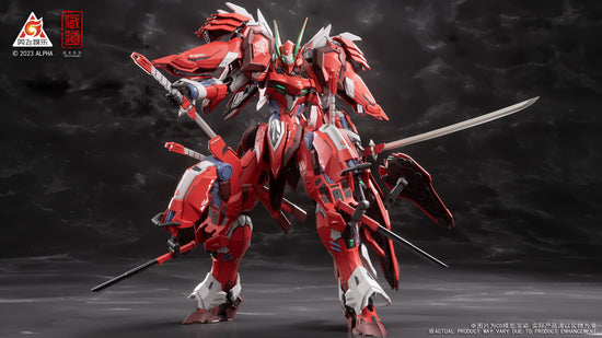 CangDao CD-FA-04 Dussack Metal Build Figure – USA Gundam Store