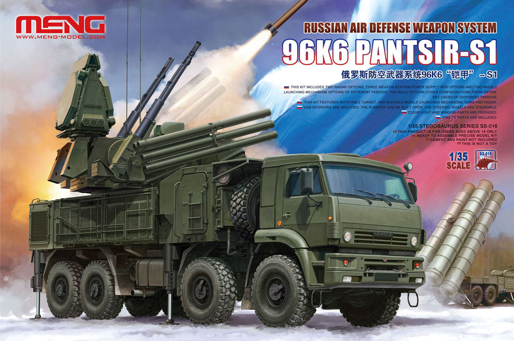 Meng 1/35 Russian Air Defense Weapon System 96K6 PANTSIR-S1 – USA ...