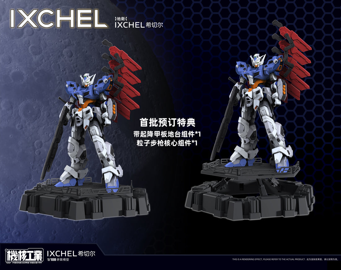 Ixchel 1/100 Scale Model Kit – USA Gundam Store