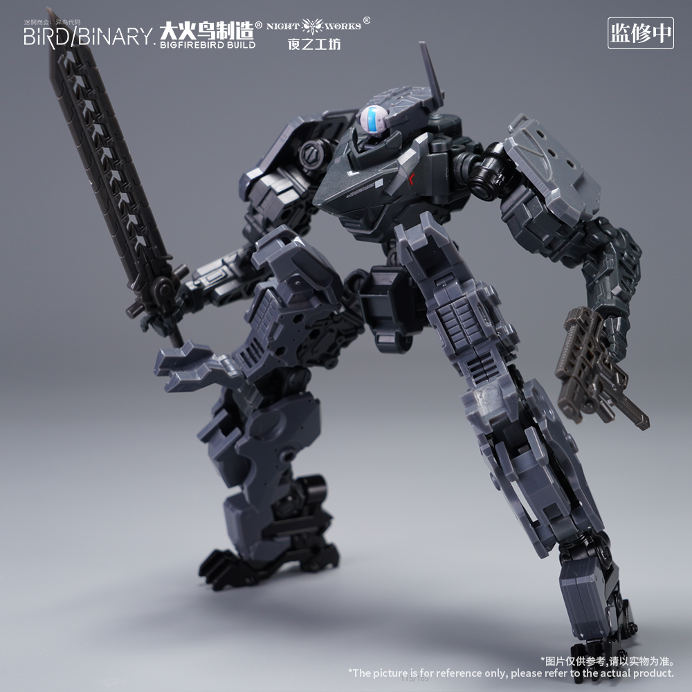 BigFireBird - 05 - Ficedula Firebomb – USA Gundam Store