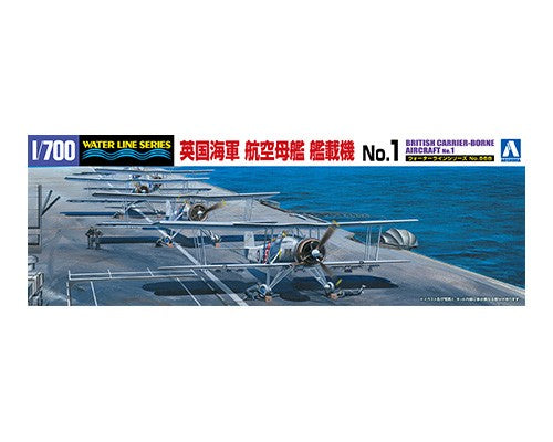 Aoshima 1/700 British Carrier-Borne Aircraft – USA Gundam Store