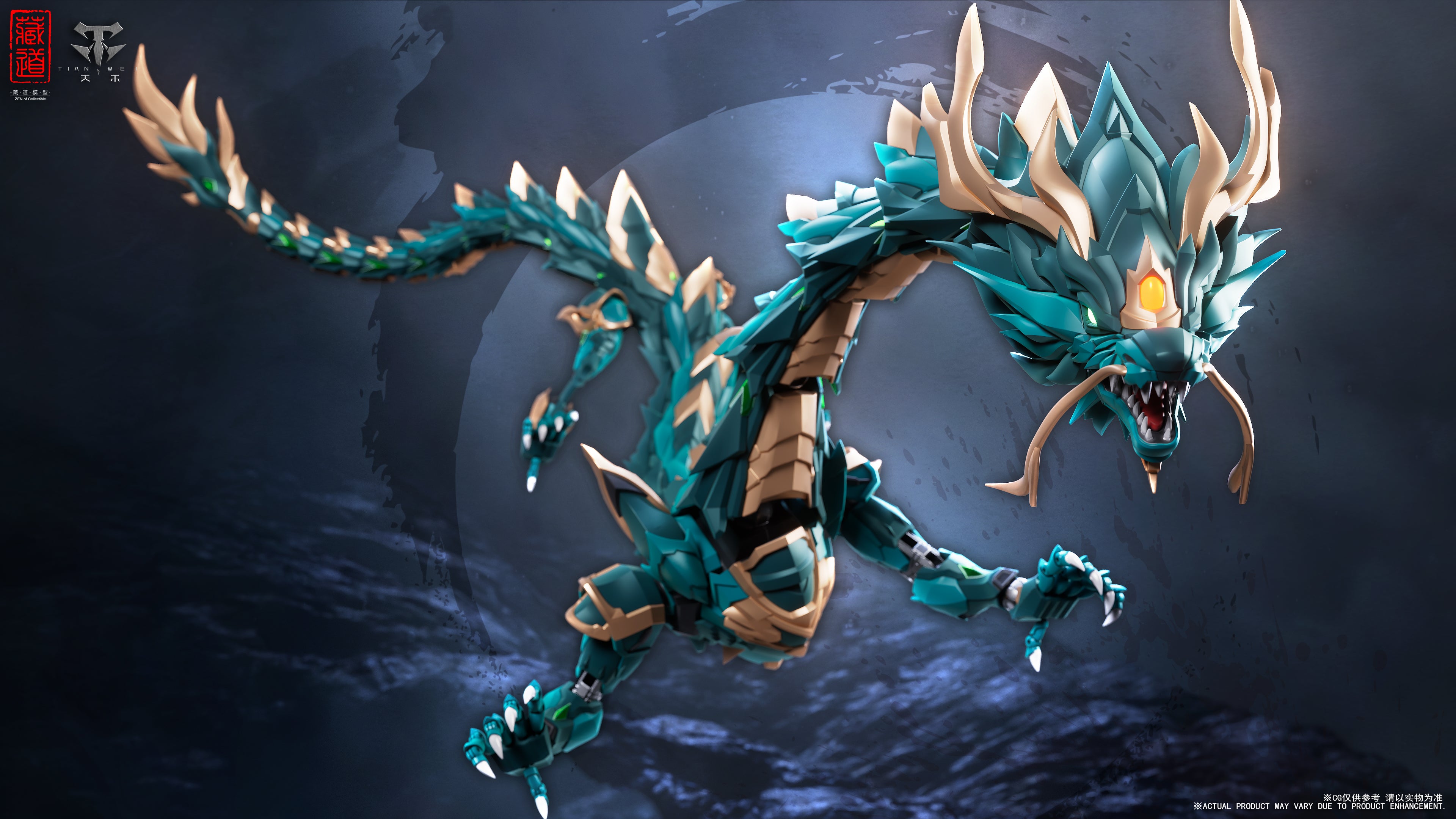 CangDao CD-DB-01 Canglong Azure Dragon Action Figure – USA Gundam Store