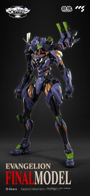 Neon Genesis Evangelion ANIMA MORTAL MIND EVA-01 Final Model Action Fi ...