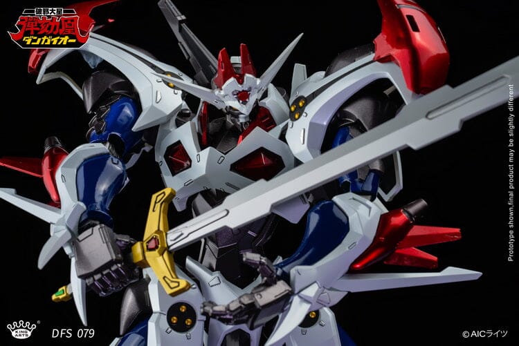 Hyper Combat Unit Dangaioh DFS079 Dangaioh Figure – USA Gundam Store