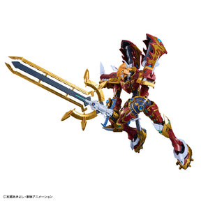 Digimon Frontier Figure-rise Standard Amplified Kaiser Greymon Model K ...